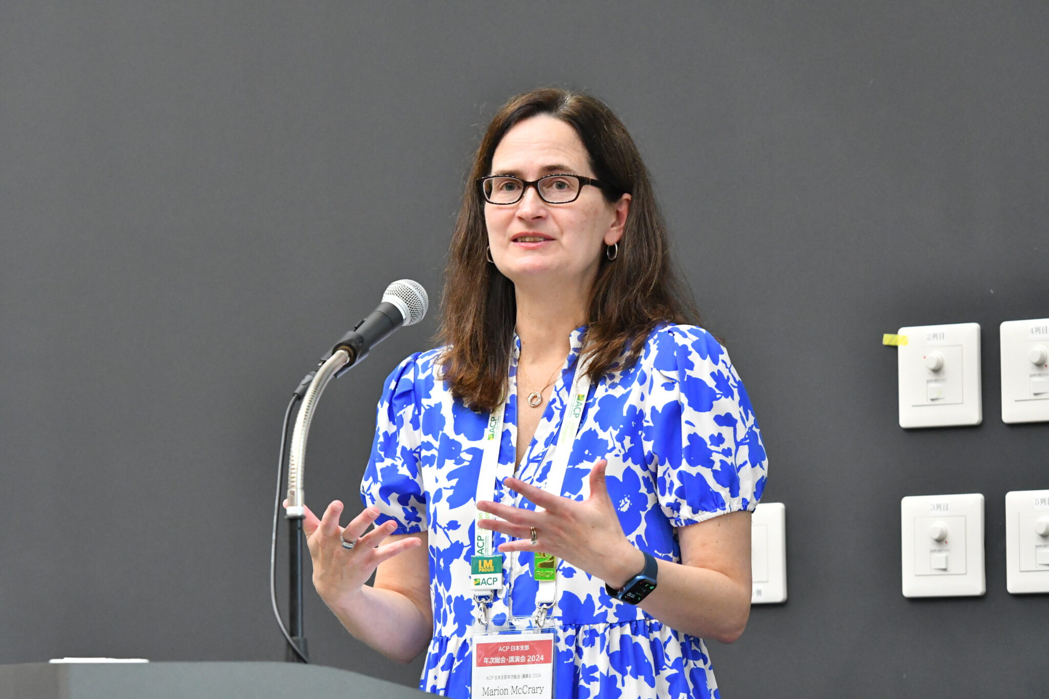 ACP Japan Chapter – American College of Physicians, Japan Chapter ...